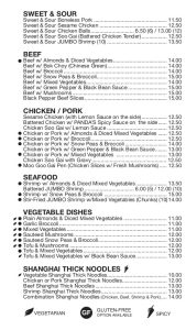 Panda Garden Chinese Restaurant – Dine-In & Takeout, L.L.B.O.